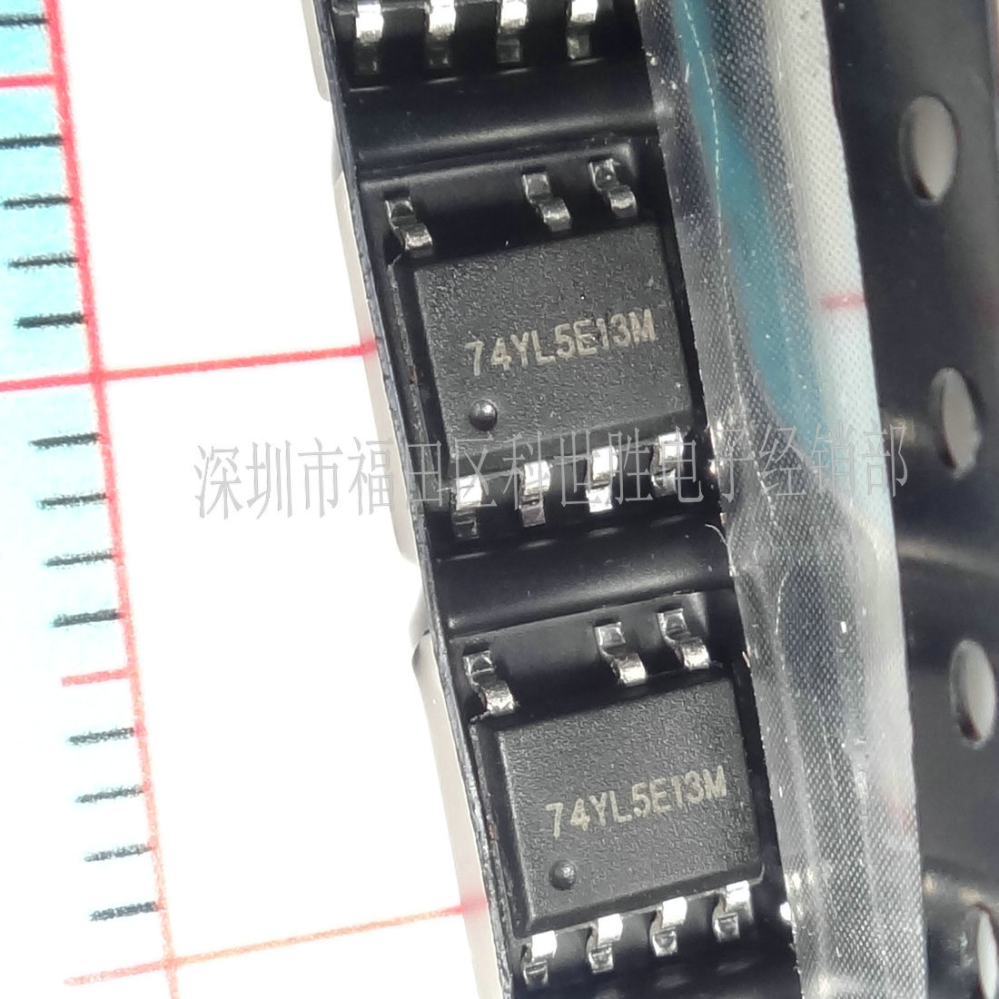 76yl5芯片原理图-千图网