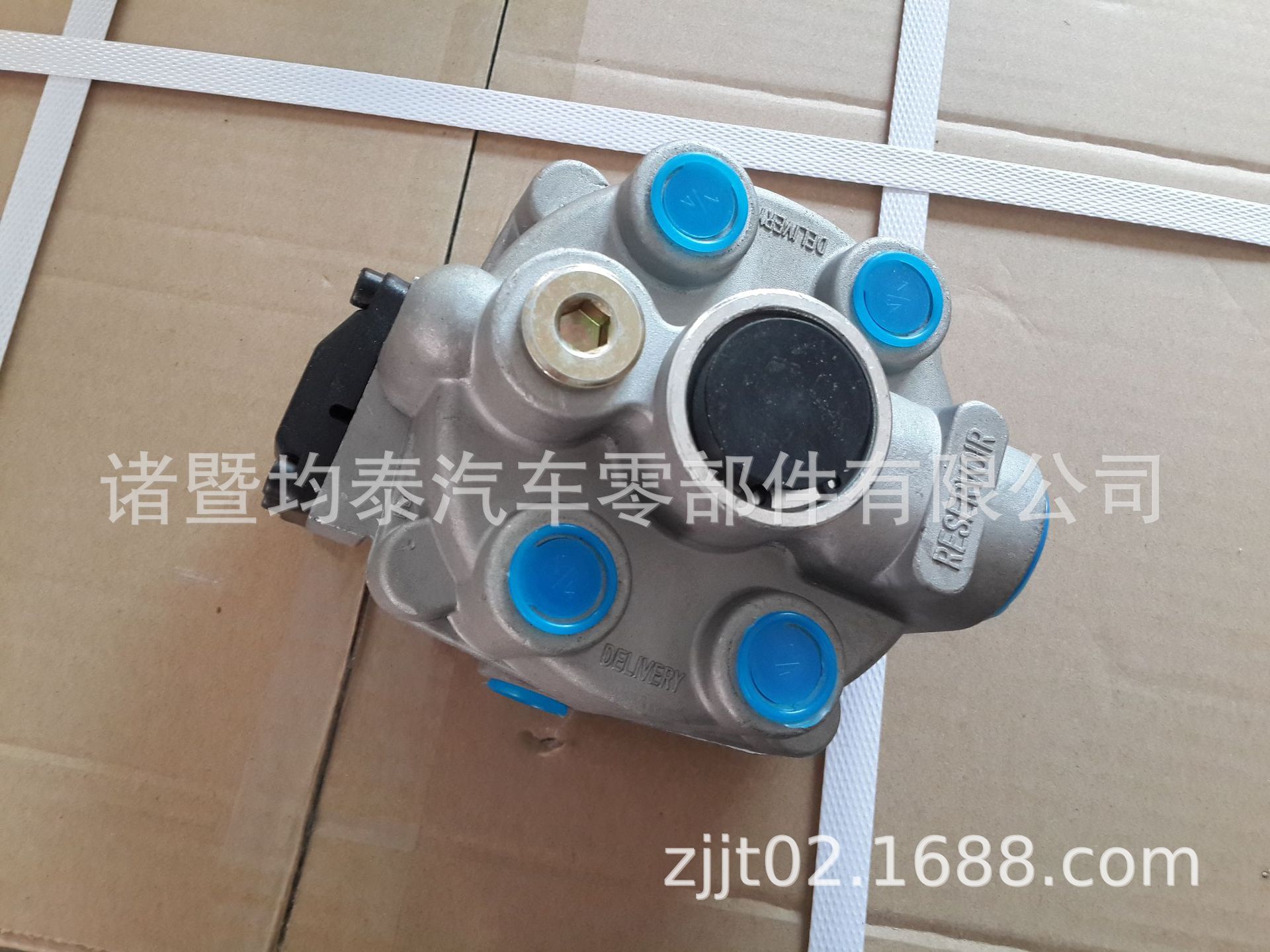 紧急继动阀KN30100欧系重卡重汽卡车客车配件零部件SMT-阿里巴巴