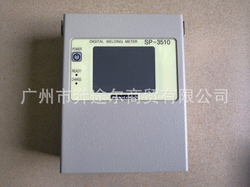 供应日本SPOTRON 原厂溶接电流计电流检测仪SP-3510-阿里巴巴