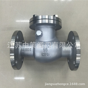 H44H-25C铸钢旋启式止回阀 H44H-40C/64C碳钢法兰止回阀单向阀-阿里巴巴