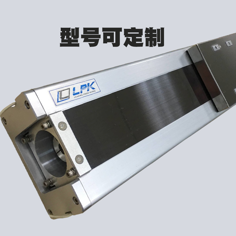 韩国LPK 机械手臂 MP040 标准机械模组 中国总代理-阿里巴巴