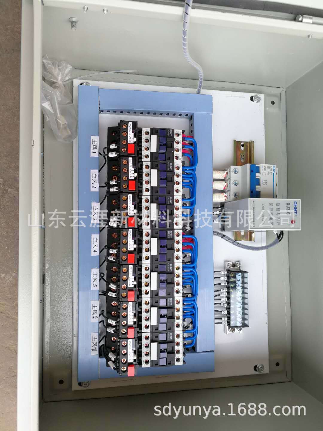 607A环境控制器 以色列进口Temptron 607A环控器 养殖场温室大棚-阿里巴巴