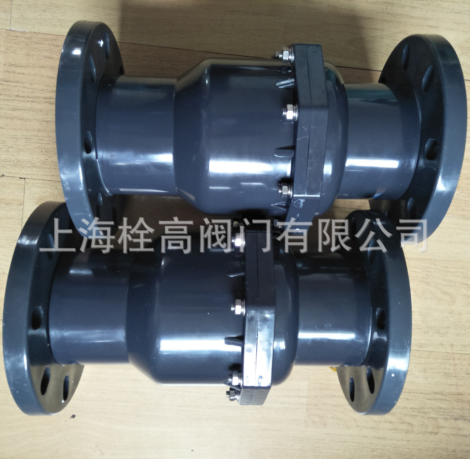 法兰塑料PVC旋启式止回阀 立卧两用PVC单向阀 H44X型PVC逆止阀-阿里巴巴