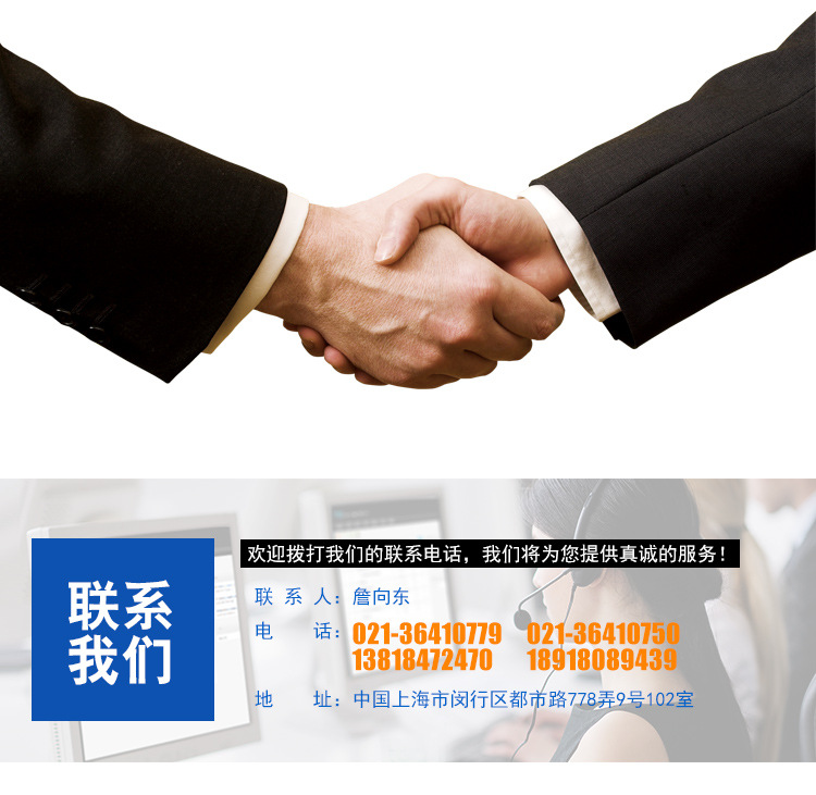 意大利GIVI原装进口绝对式磁栅传感器读数头MP200A H20UM L80UM-阿里巴巴