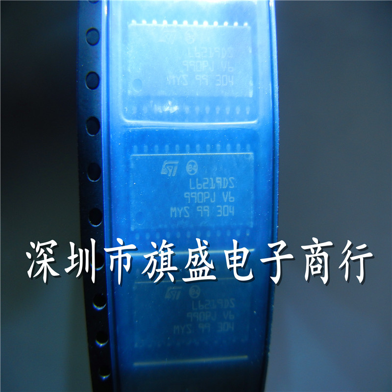 原装正品 L6219DS013TR SOP-24 L6219DS 电机驱动器 双路 46V 0.7-阿里巴巴
