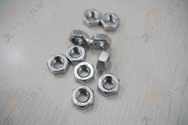 304不锈钢螺母 M8六角螺母 GB52六角螺帽不锈钢紧固件标准件-阿里巴巴