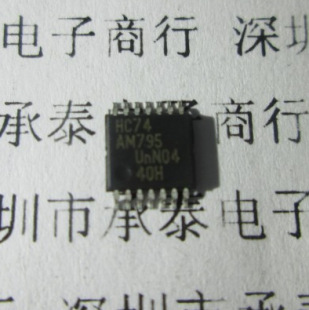 逻辑芯片 74HC74PW HC74 TSSOP14 全新进口原装-阿里巴巴