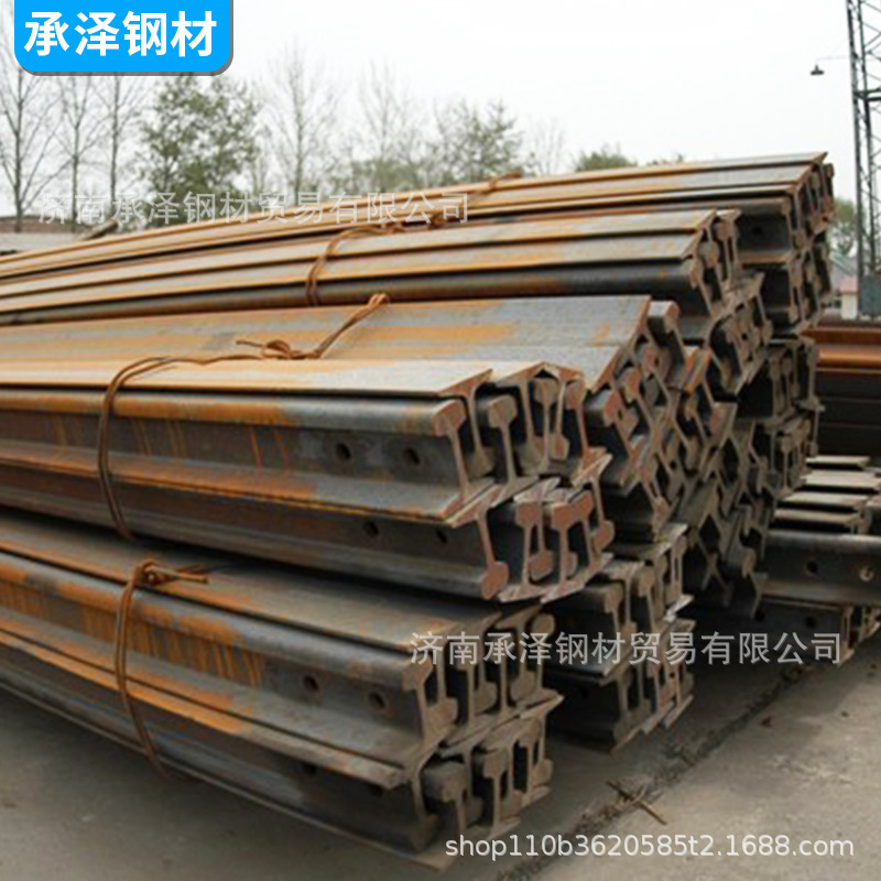 钢轨 道轨 设备流水线导轨导轨 轻重轨配套 厂家直销 现货优惠-阿里巴巴