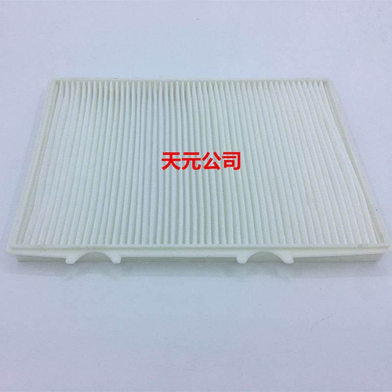 P614547 36000006 PA5359 AF26427空调滤芯【实体工厂支持验厂】-阿里巴巴