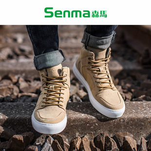 森马男鞋春秋季高帮板鞋男韩版潮流马丁靴高邦帆布鞋运动休闲鞋子-阿里巴巴