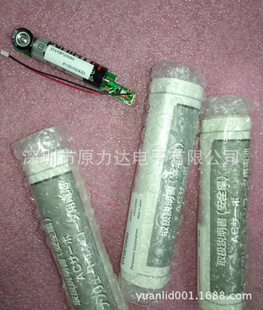 一个起订 立即发货现货Panasonic 全新原厂 DV0P2990 电路板电池-阿里巴巴