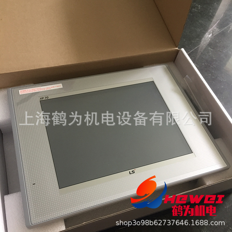 供应原装iXP2-1200D 人机界面LS产电触摸屏现货供应-阿里巴巴