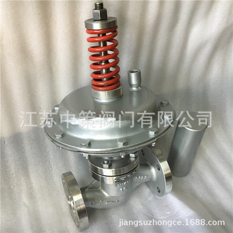 ZZYVP-16Ⅱ氮封阀 ZZYVP-16B 16K 指挥器操作型自力式压力调节阀-阿里巴巴