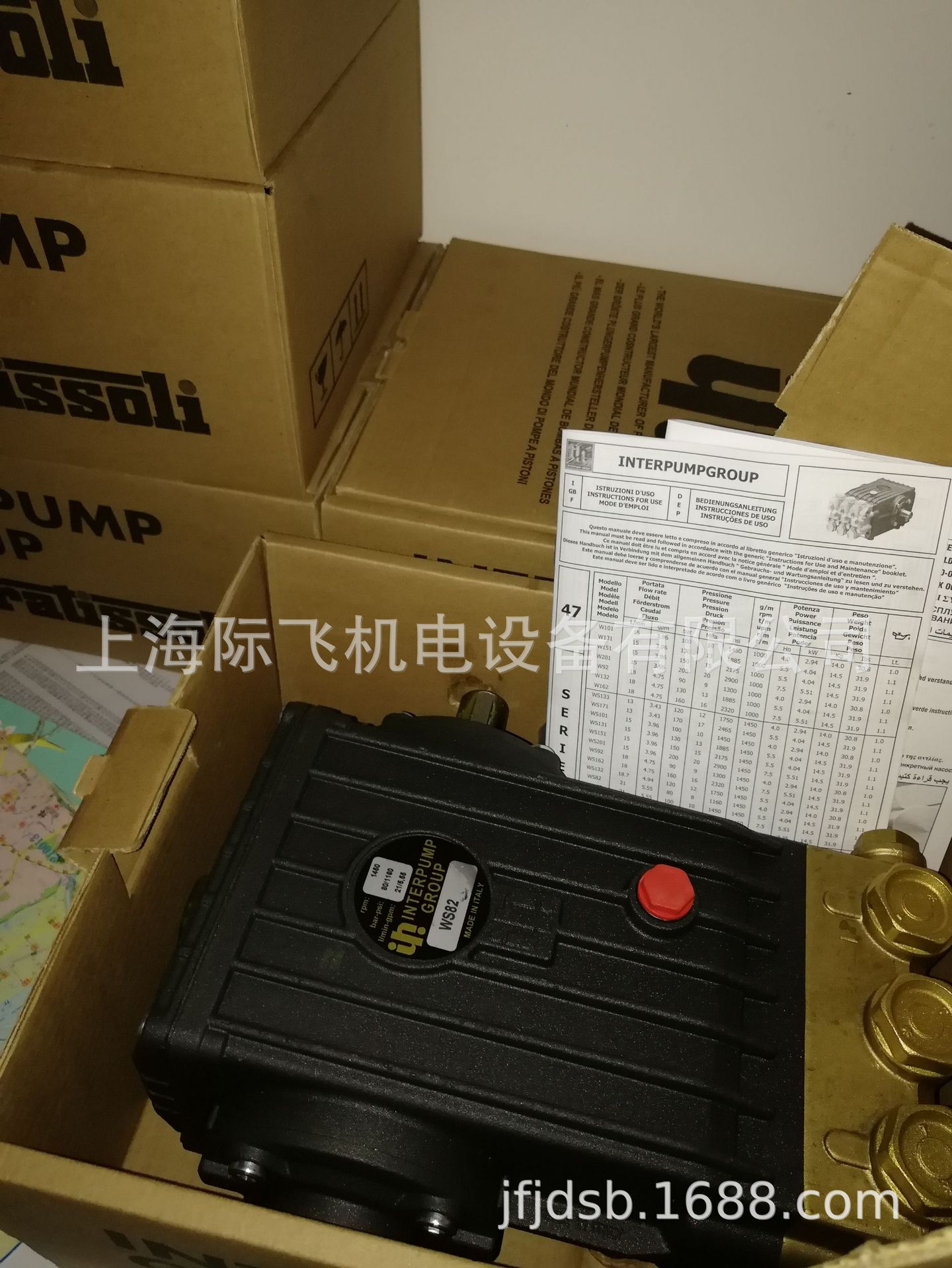 WS82-INTERPUMP高压泵-阿里巴巴