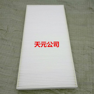 2655428工程机械农业机械拖拉机空调滤芯【实体工厂支持验厂】-阿里巴巴