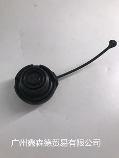 询价链接 厂家供应 1J0 201 550A 1J0201550A-阿里巴巴