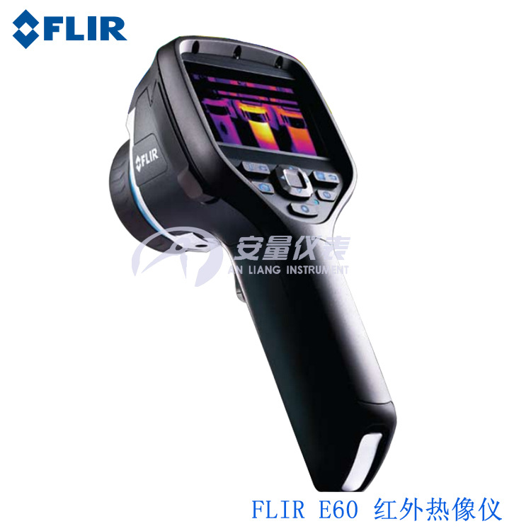 FLIR E40/50/60 红外热像仪 菲利尔手持式红外热成像仪 320*240-阿里巴巴