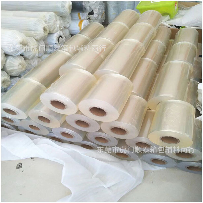 热塑型聚氨酯薄膜TPU透明薄膜 厚度多种 现货85A 95A硬度-阿里巴巴