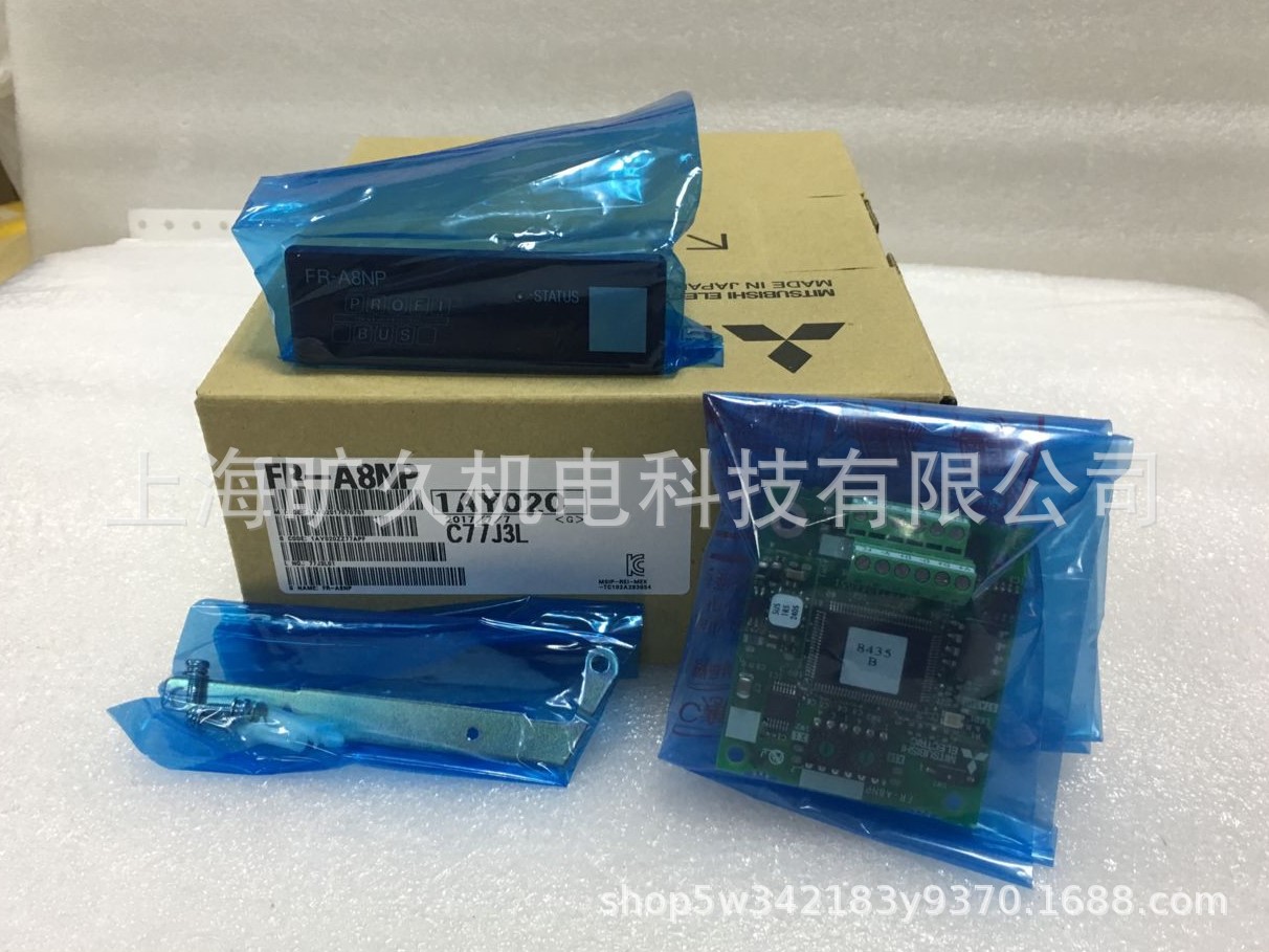 变频器/FR-A8NP/全新原装正品质保一年 全新 议价-阿里巴巴