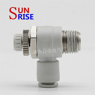 smc調速閥圖片 - 海量高清smc調速閥圖片大全 - 阿里巴巴