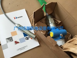 原装 E+H恩德斯豪斯 FTC968Z DC24 918098-阿里巴巴