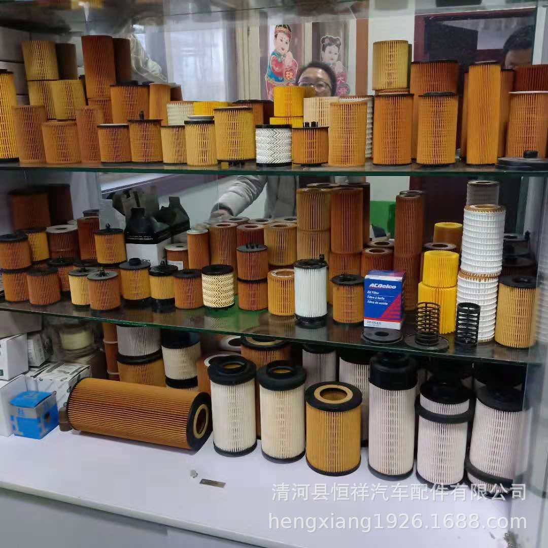 适用于新A6L C7 空气滤清器汽车滤芯2.0T配件4GD133843A-阿里巴巴