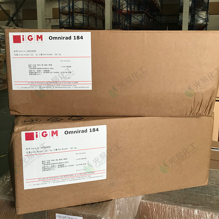 IGM光引发剂 Omnirad 184 表干型紫外光固化 光敏剂 光易现货-阿里巴巴