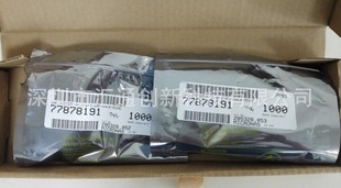 HAL815霍尔传感器 线性可编程霍尔 德国MICRONAS-阿里巴巴