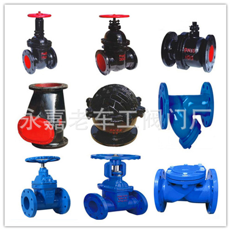 碳钢暗杆闸阀 DN100 Z45H-25C 铸钢法兰暗杆闸阀 不锈钢暗杆闸阀-阿里巴巴