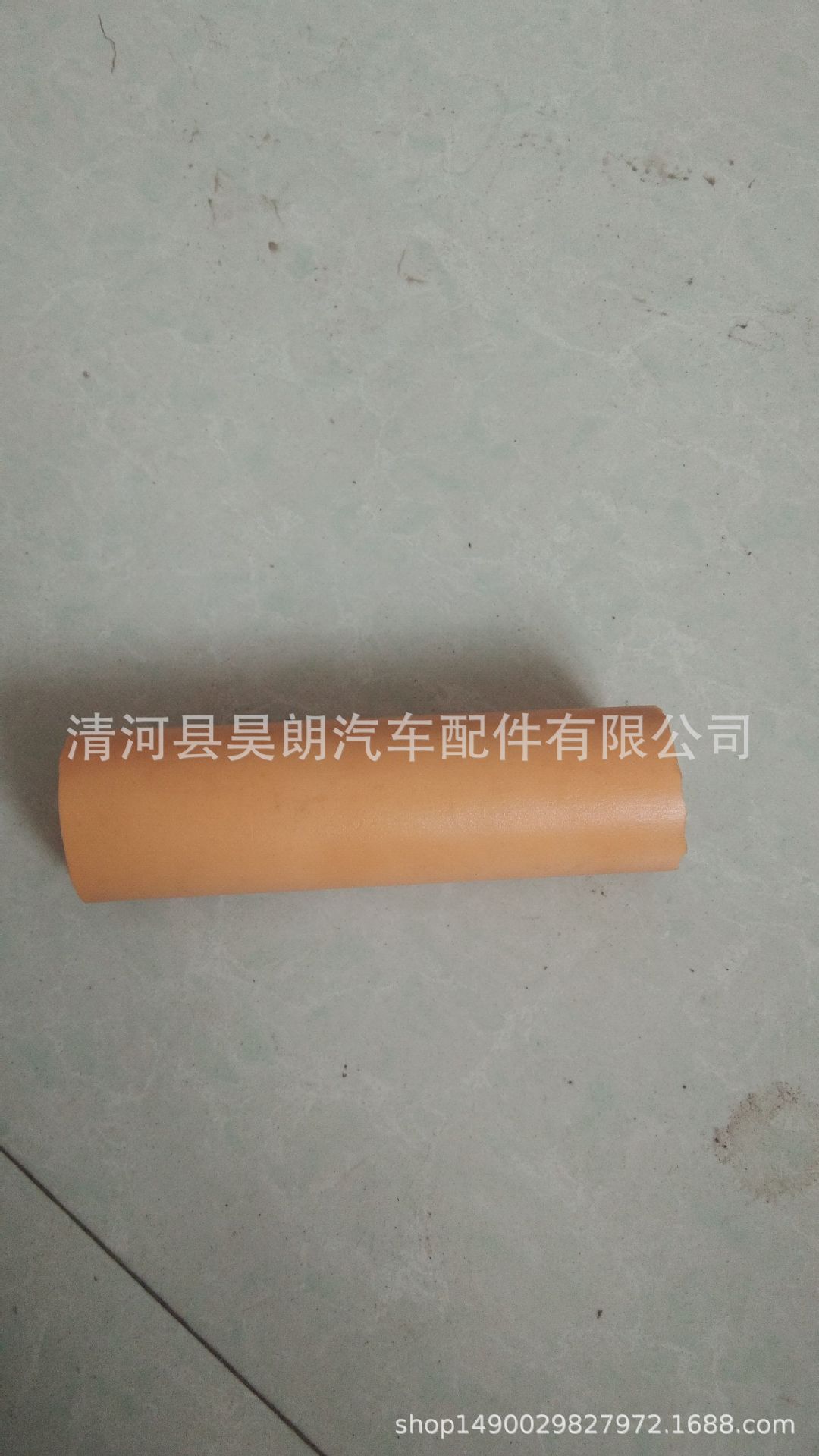 聚氨酯减震缓冲块，汽车悬架缓冲块48341-32052-阿里巴巴