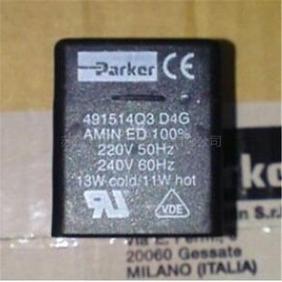 美国派克PARKER线圈491514Q3 D4G 220VAC 50HZ-阿里巴巴