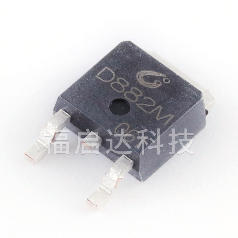 原厂正品D882 D882M TO-252 3A 40V NPN晶体管 贴片开关管三极管-阿里巴巴