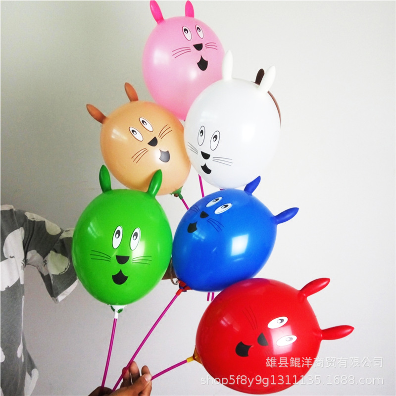 超萌大头兔子气球儿童玩具兔头兔脸异形兔首气球卡通猫脸兔首气球-阿里巴巴