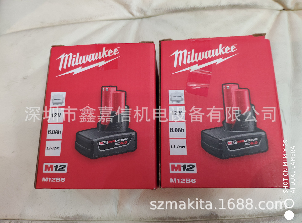 M12B6 现货批发美国 milwaukee米沃奇 锂电池 M12B6-阿里巴巴