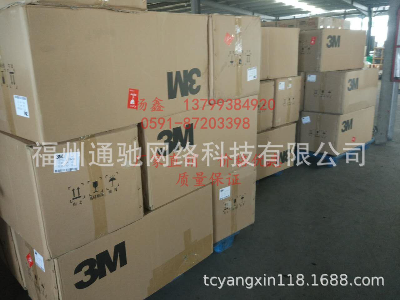 3M 2178C光纤接续盒 3M地埋式接续盒 3M光缆接续包 2178C型号-阿里巴巴