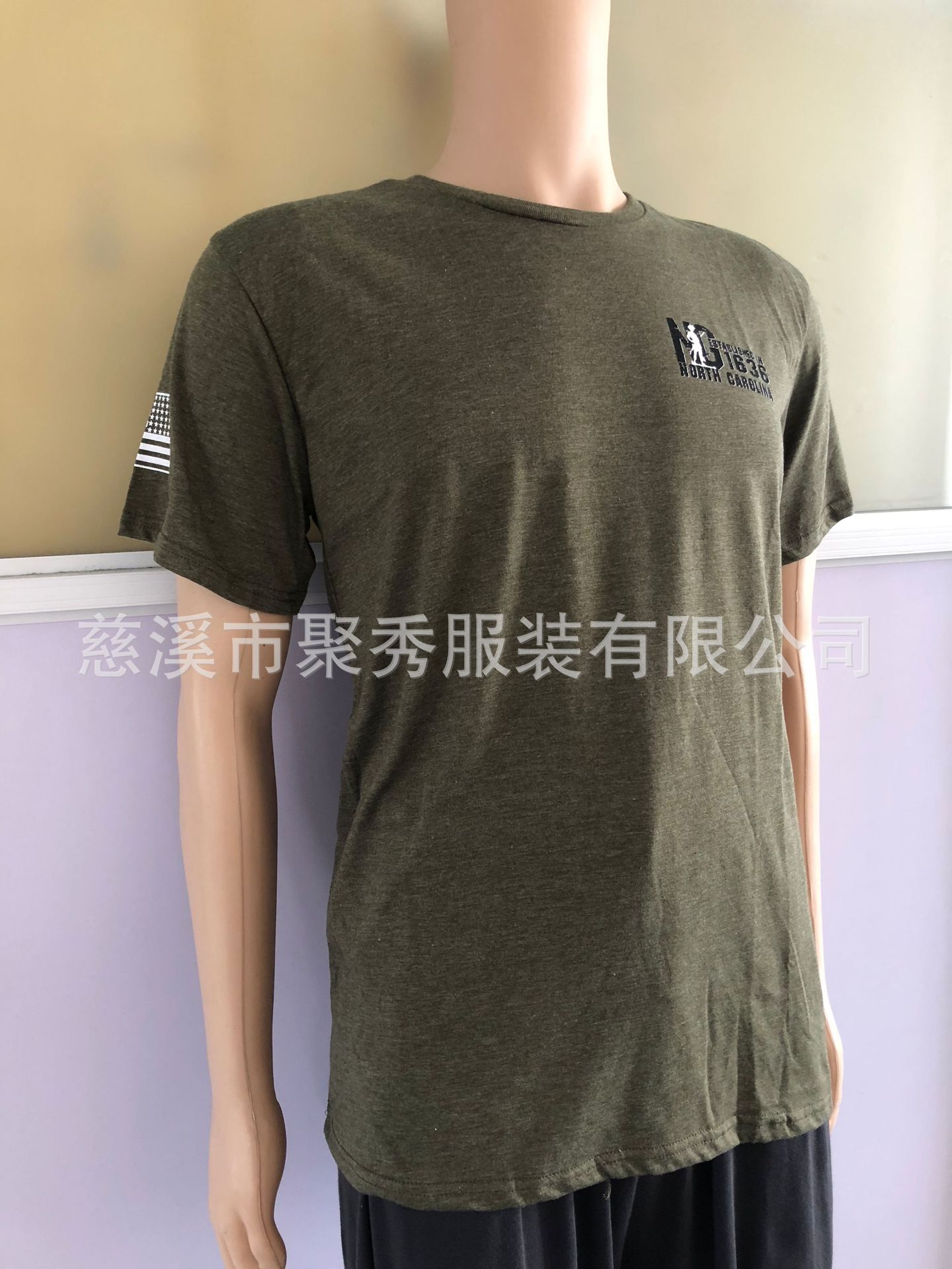 160g 60棉40涤CVC圆领单染棉欧美码男士休闲T恤出口纯色T恤-阿里巴巴