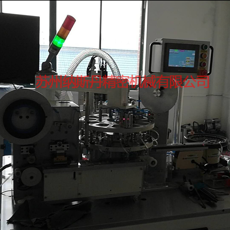 苏州厂家 编带机 小五金 SMD 编带包装机 载带包装机 新款促销-阿里巴巴