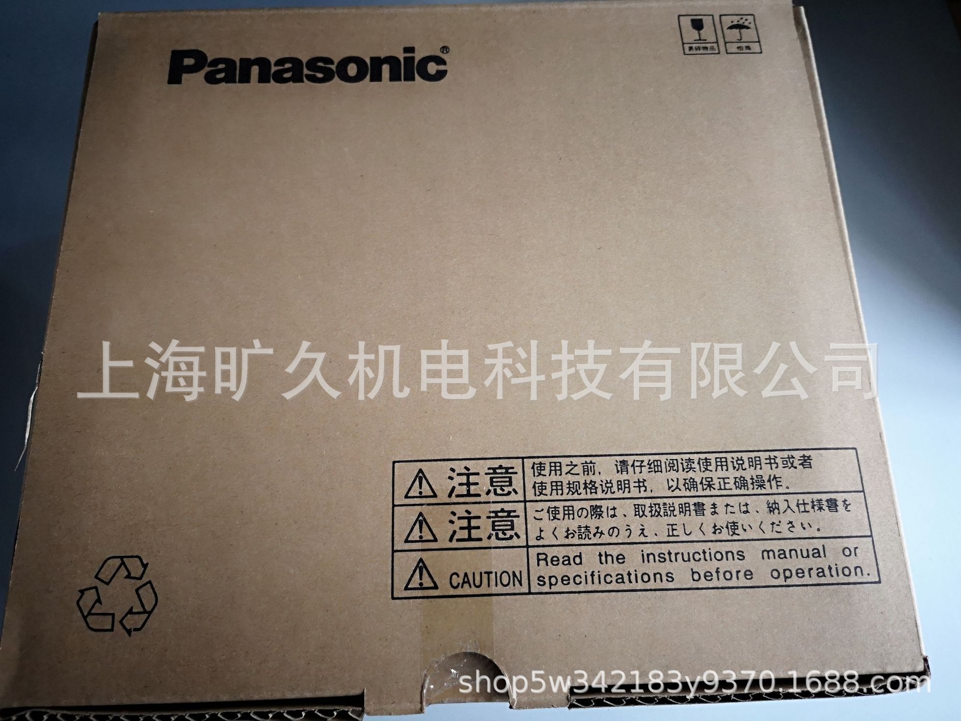 MBDKT2510E/伺服驱动器/全新原装正品/伺服 全新 议价-阿里巴巴