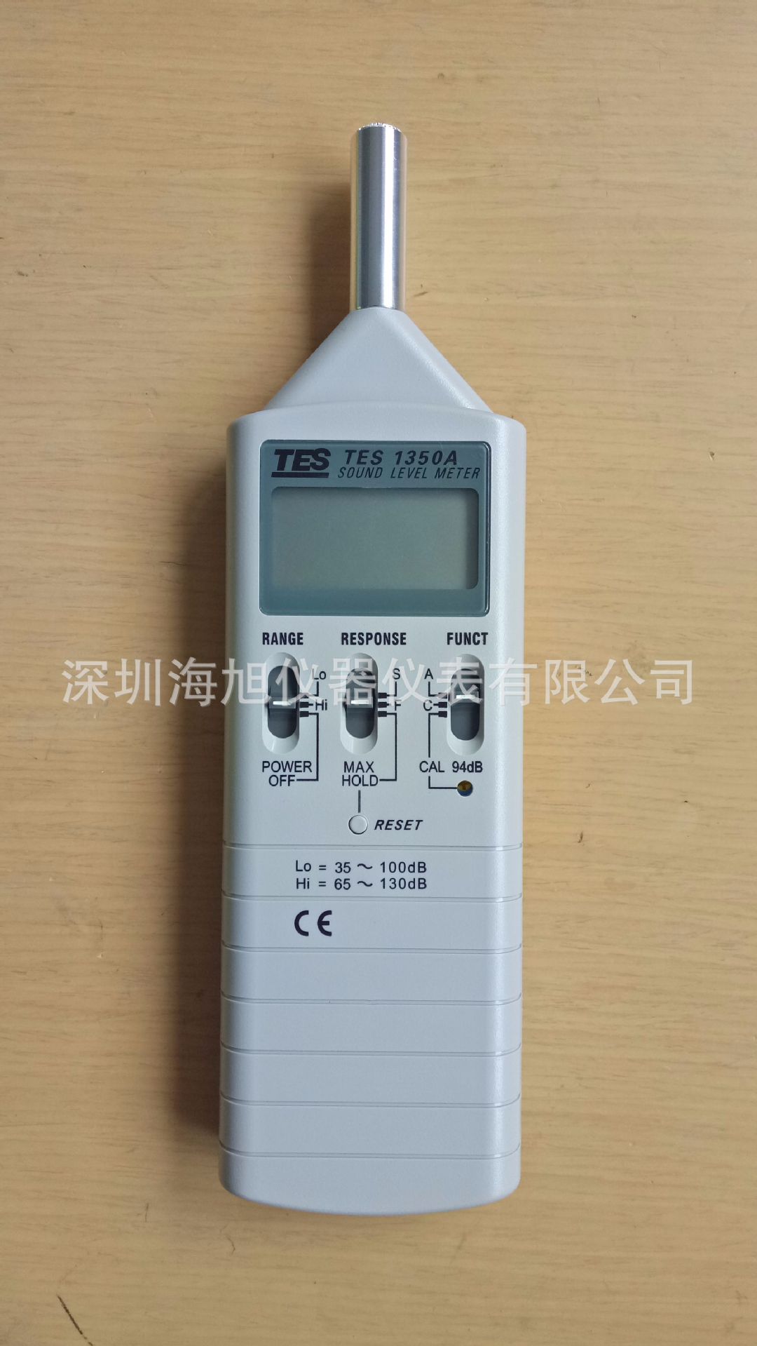 TES-1350A噪音计130dB输出可外接记录器噪音计泰仕TES1350A-阿里巴巴