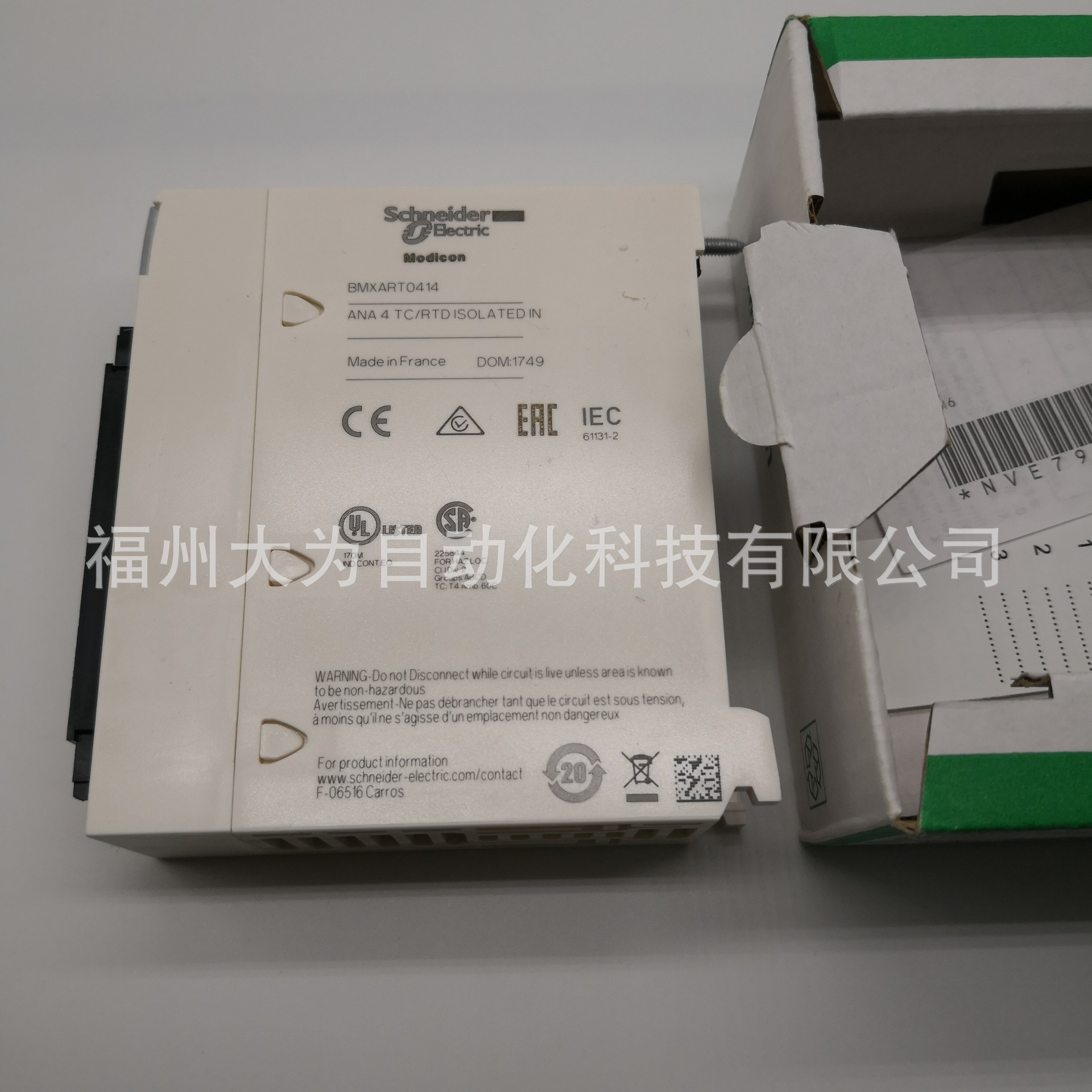 M340处理器 BMXP342020 PLC可编程控制器现货库存-阿里巴巴