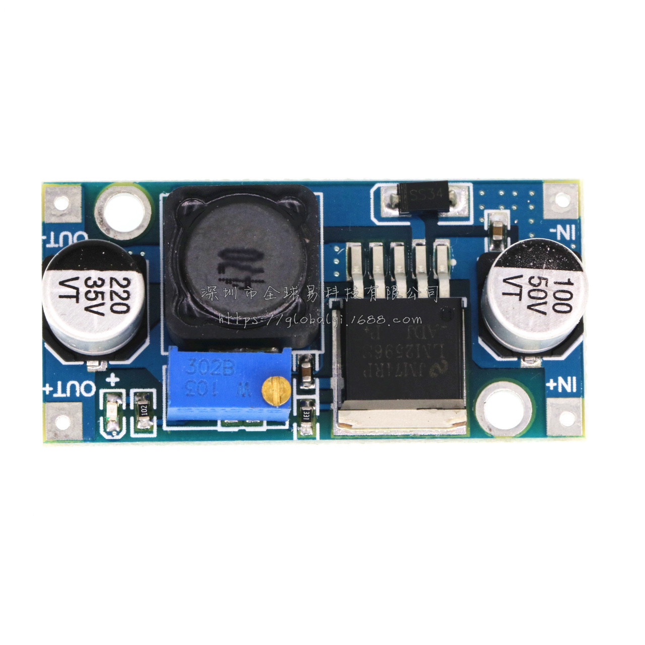 电源模块_降压电源模块 3a可调降压 lm2596s 稳压 超lm2576 - 阿里巴巴