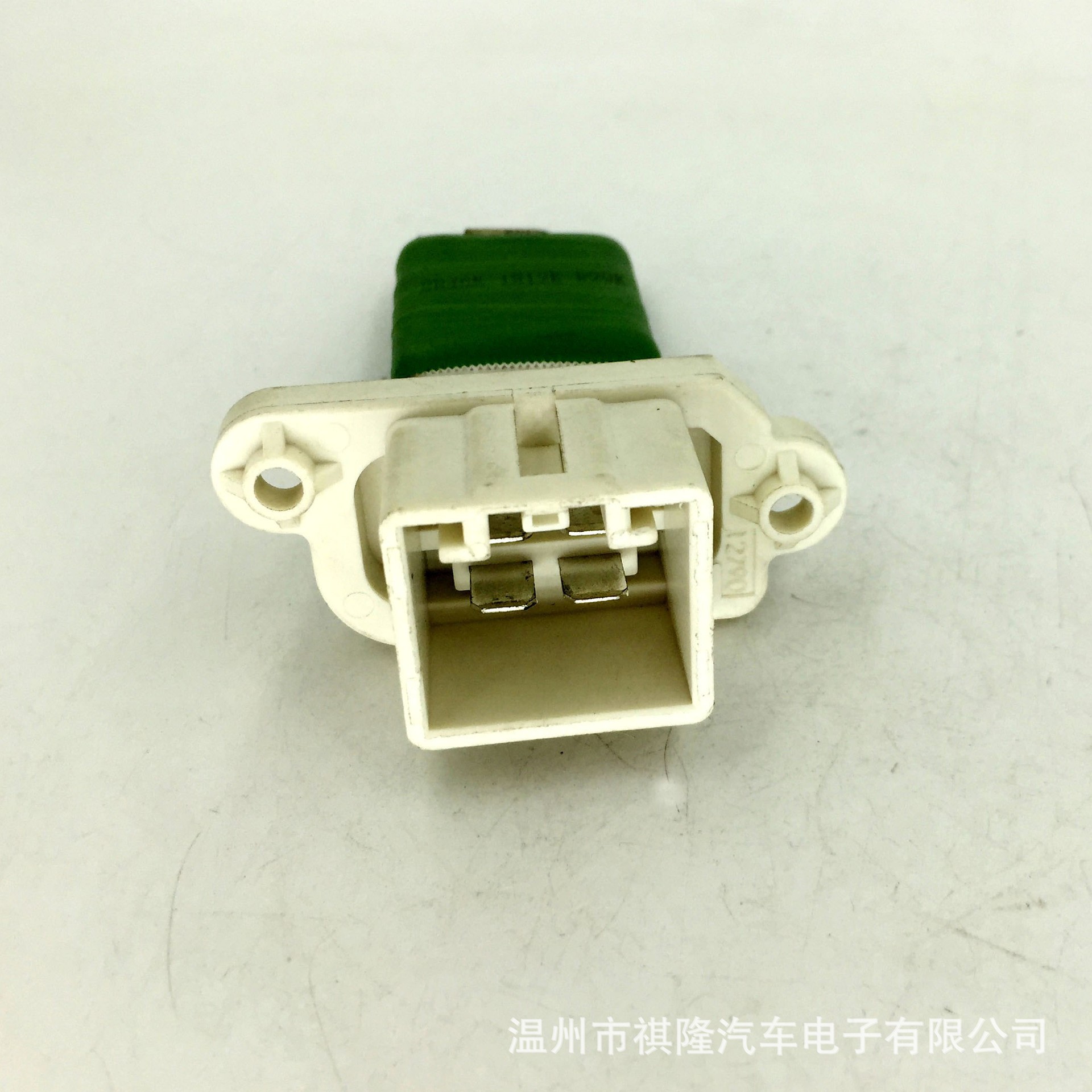 适用别克福特汽车空调鼓风机电阻调速电阻3M5H-18B647-AC 1325972-阿里巴巴