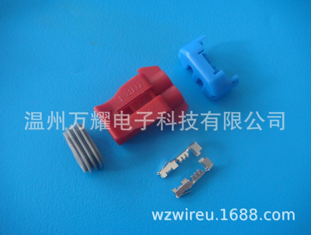 国产2孔汽车插件12052643防水汽车连接器DJ7024Y-1.5-21-阿里巴巴