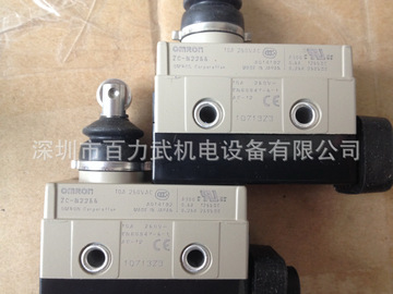 ZC-W255-L4 ZC-N2255原装全新正品OMRON欧姆龙微动开关-阿里巴巴