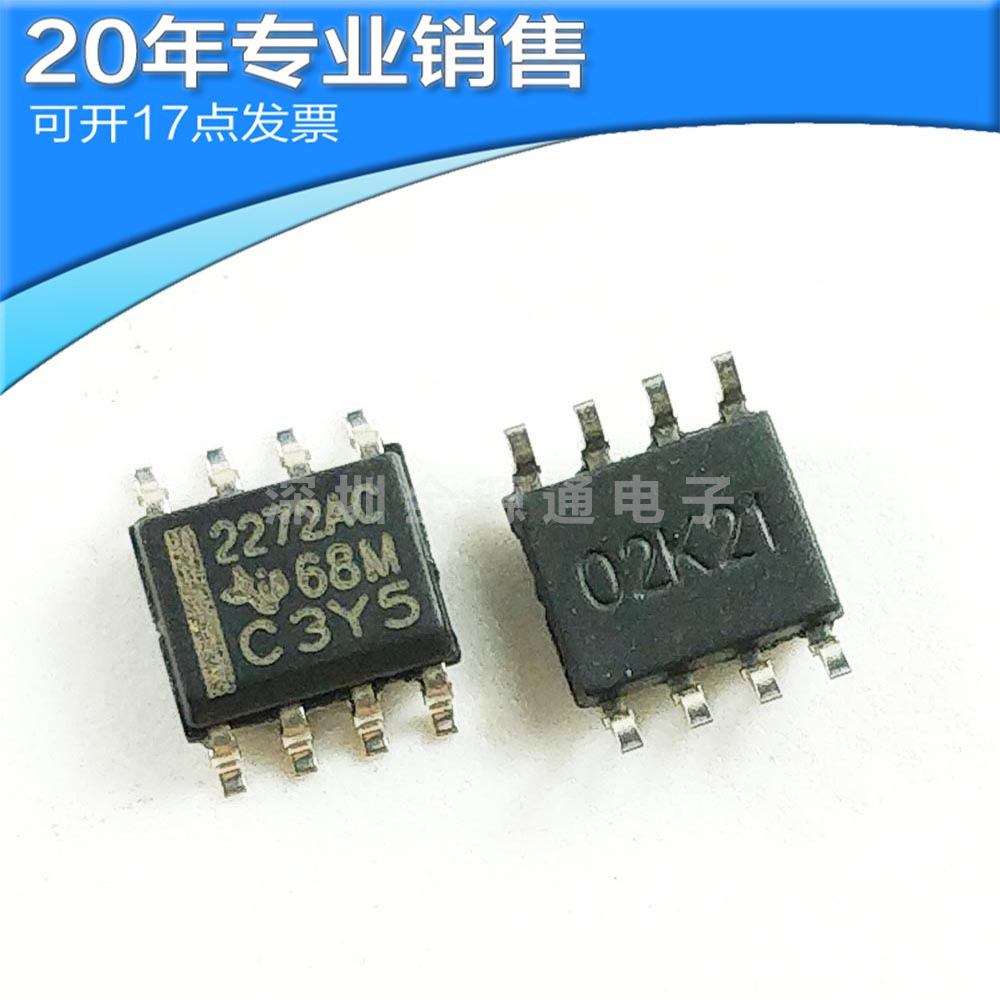 tlc2272引脚图-千图网