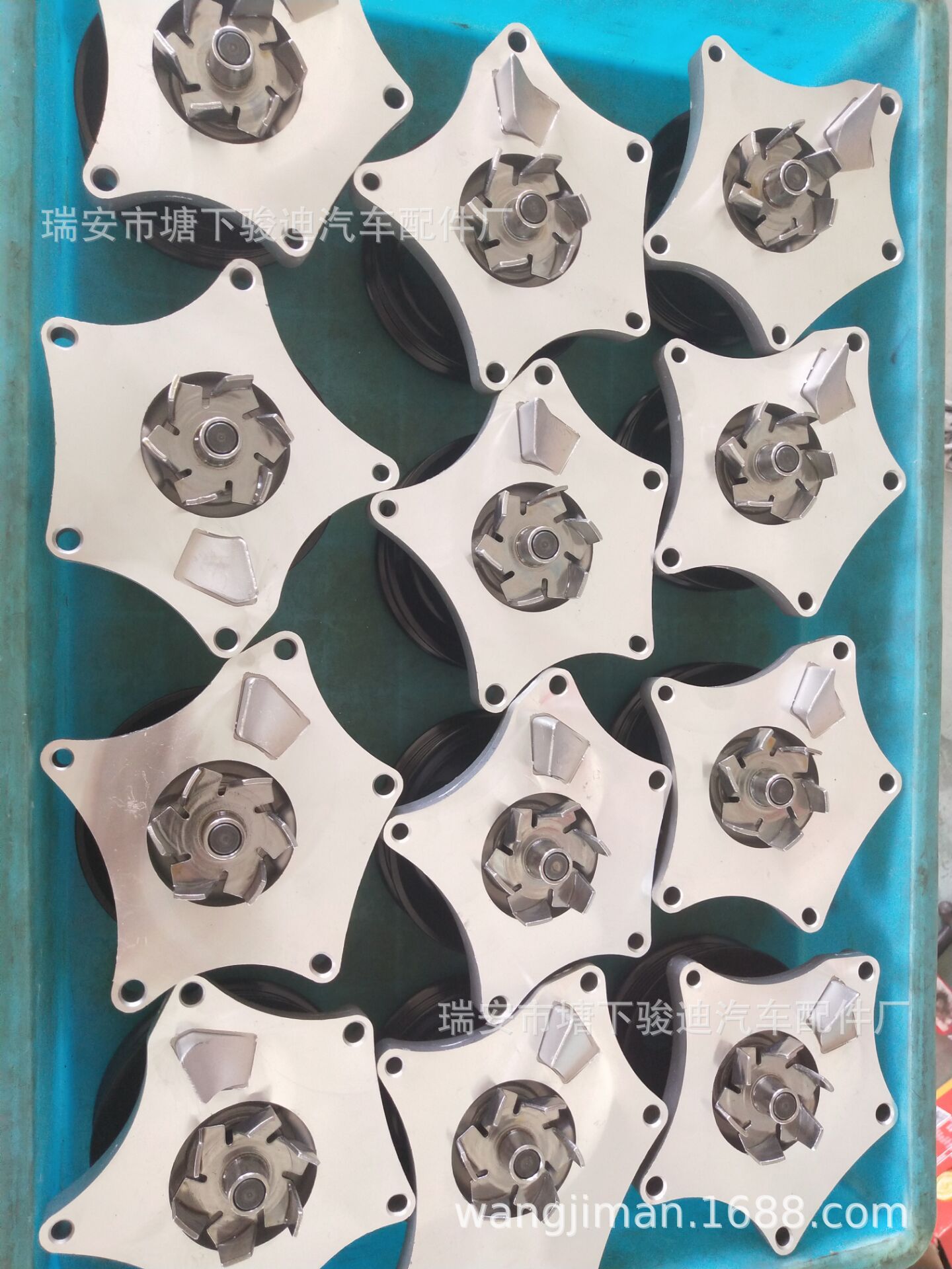 厂家直销 欢迎来电咨询 15款科鲁兹汽车水泵-阿里巴巴