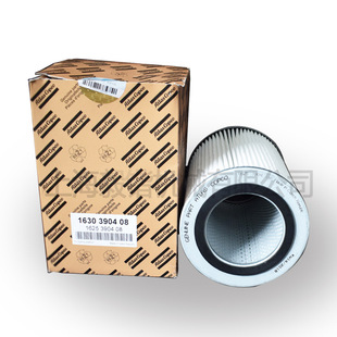 阿特拉斯空压机原厂配件 空气过滤器滤芯1630390408 上海发货供应-阿里巴巴
