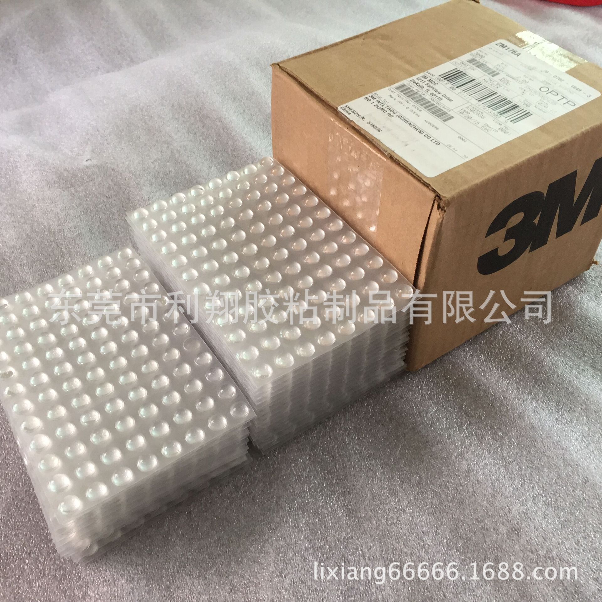 原装正品防撞透明防滑脚垫规格5306透明脚垫3m SJ5306-阿里巴巴