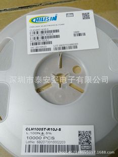 正品CHILISIN/奇力新CLH1005T-R10J-S高频0402叠层100nH电感0.1uH-阿里巴巴