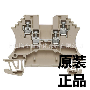 WDU 4/ZZ魏德米勒weidmueller1905060000供应-阿里巴巴